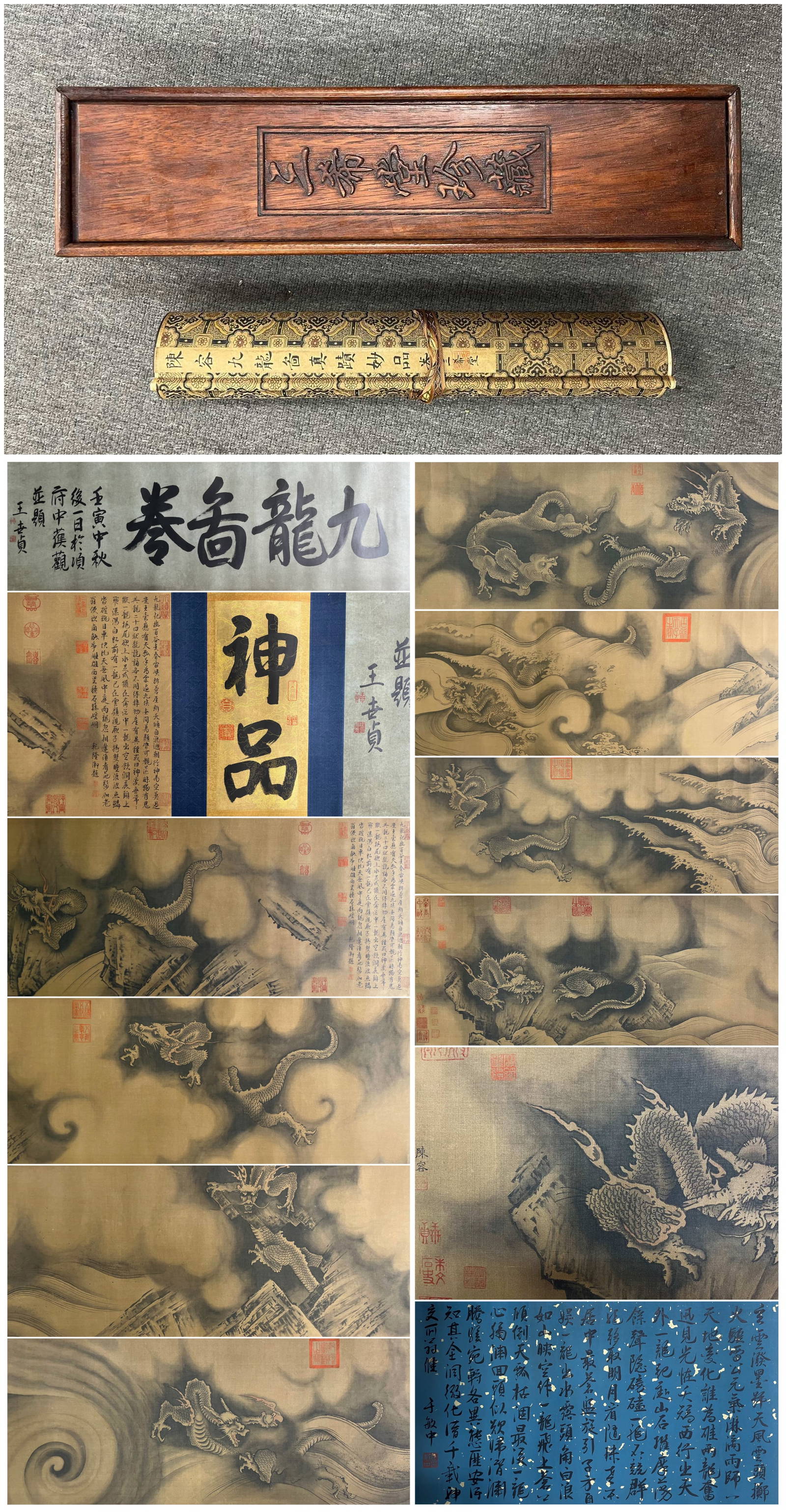A Chinese Hand Scroll Ink Painting Of Dragon On Paper,chen Rong Auction