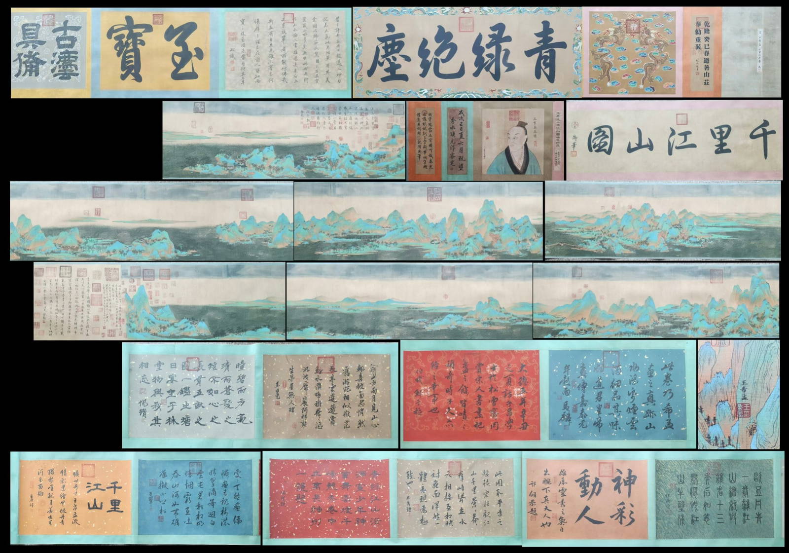 A Chinese Hand Scroll Ink Painting Of Landscape On Silk,wang Ximeng Auction