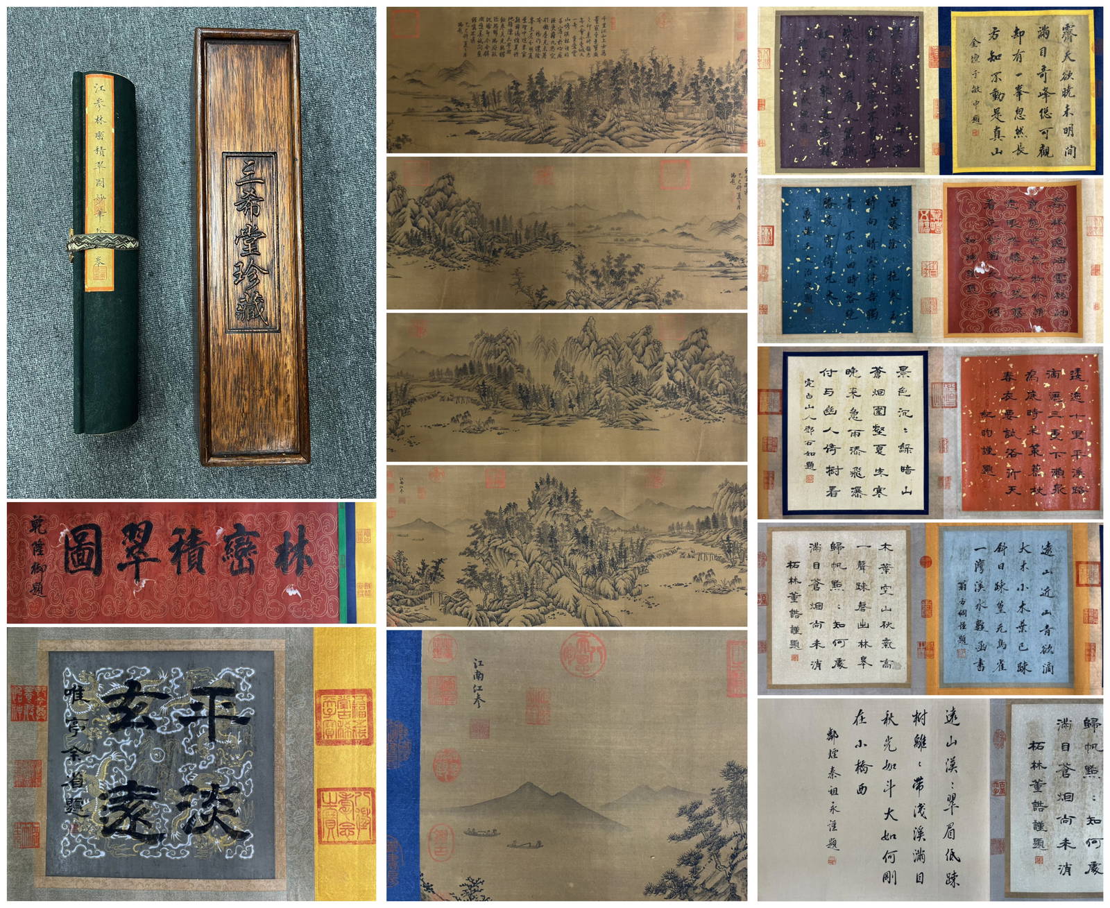 A Chinese Hand Scroll Ink Painting Of Landscape On Silk,jiang Can Auction