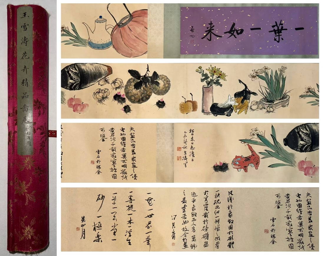 A Chinese Hand Scroll Ink Painting Of A Chinese Hand Scroll Ink ...