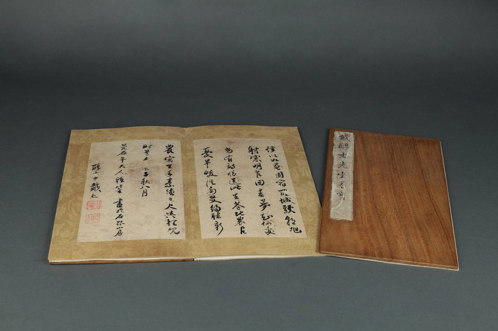 Zai Chun Jie/ Zai Xi Calligraphy (#0164) on Apr 10, 2023 | Arnaud's ...