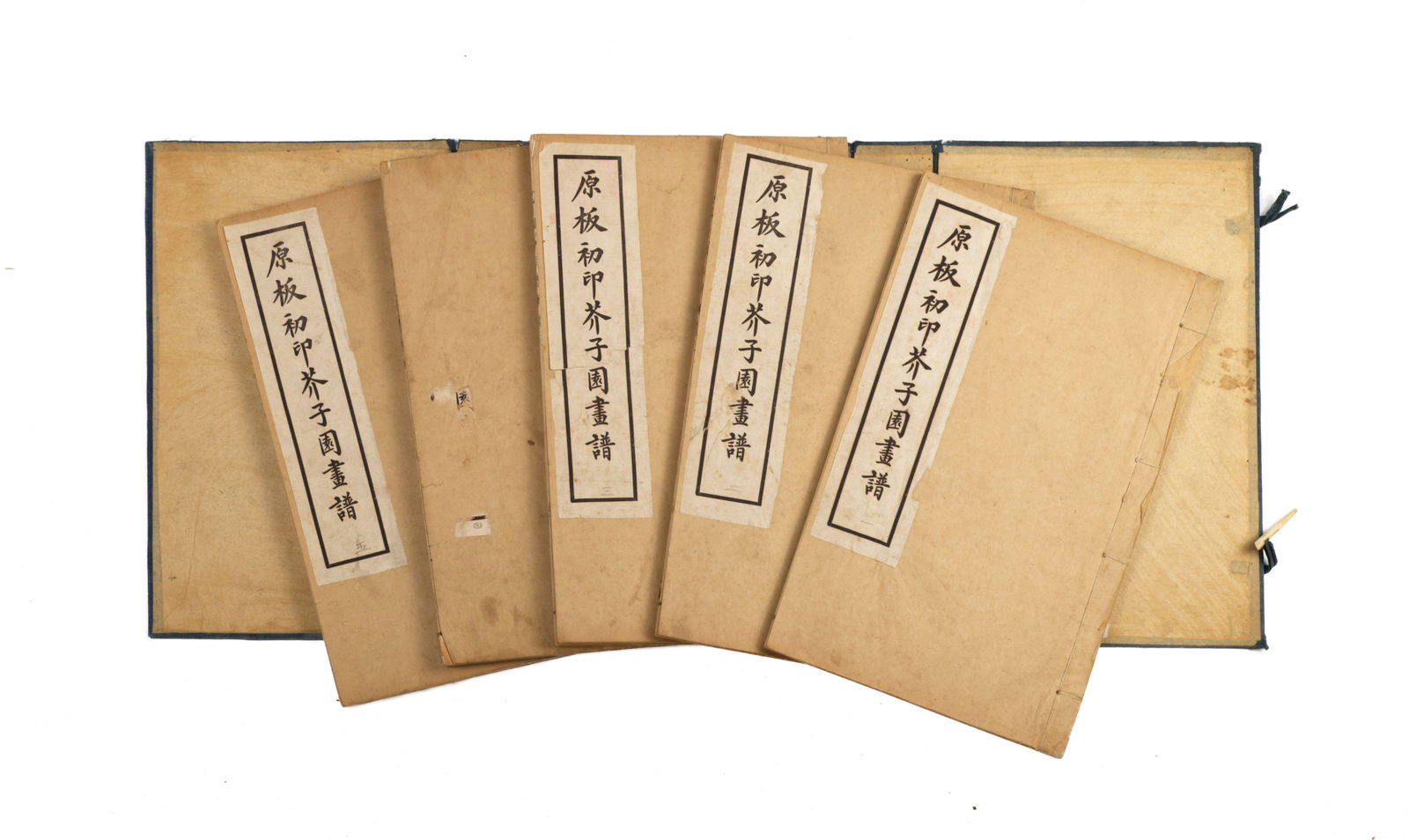 Antique Chinese Books Complete Five-volume Original Set: Jie Zi Yuan ...