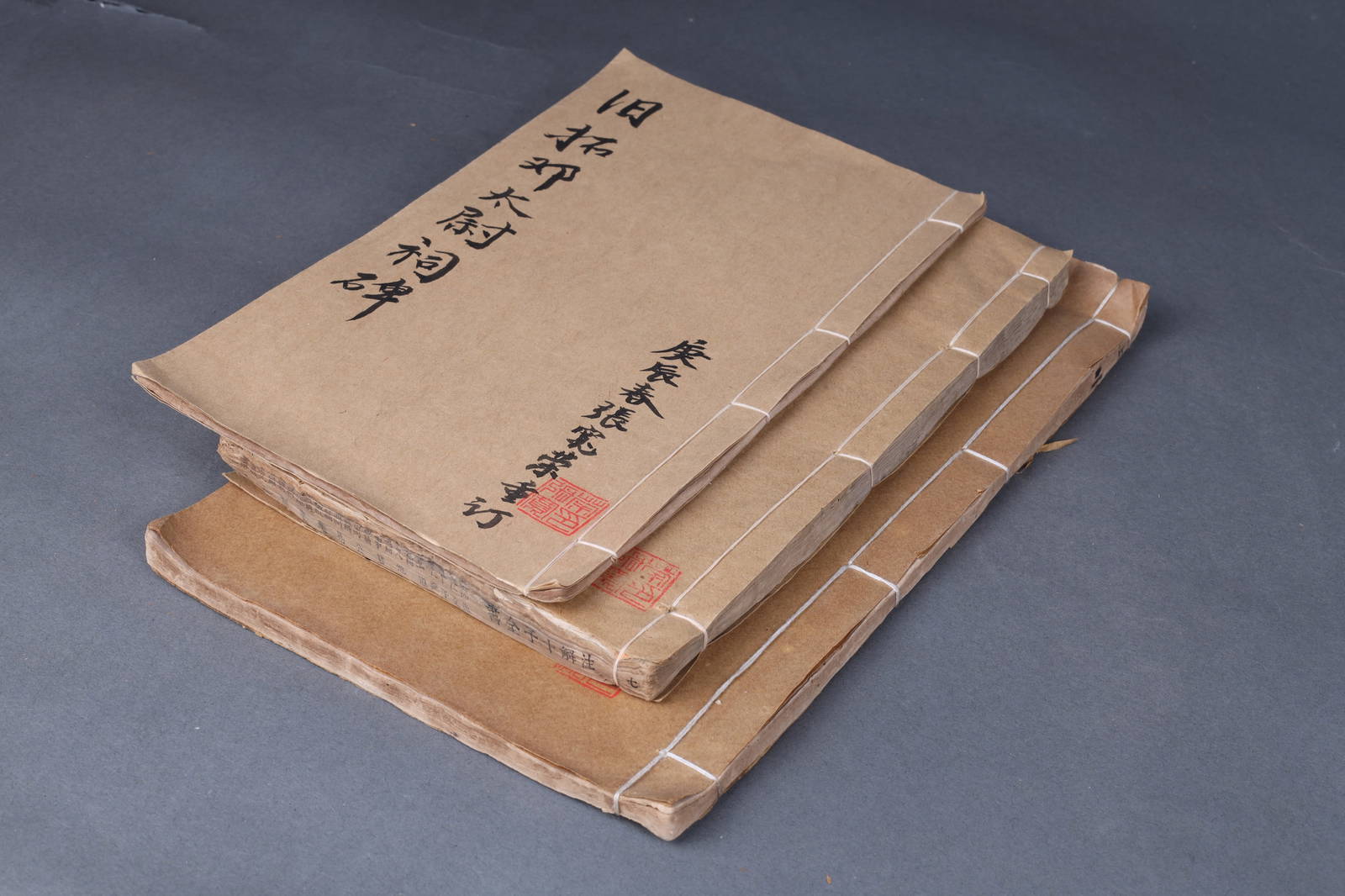 Three Ancient Chinese Books, Printed In Qing Dynasty Auction