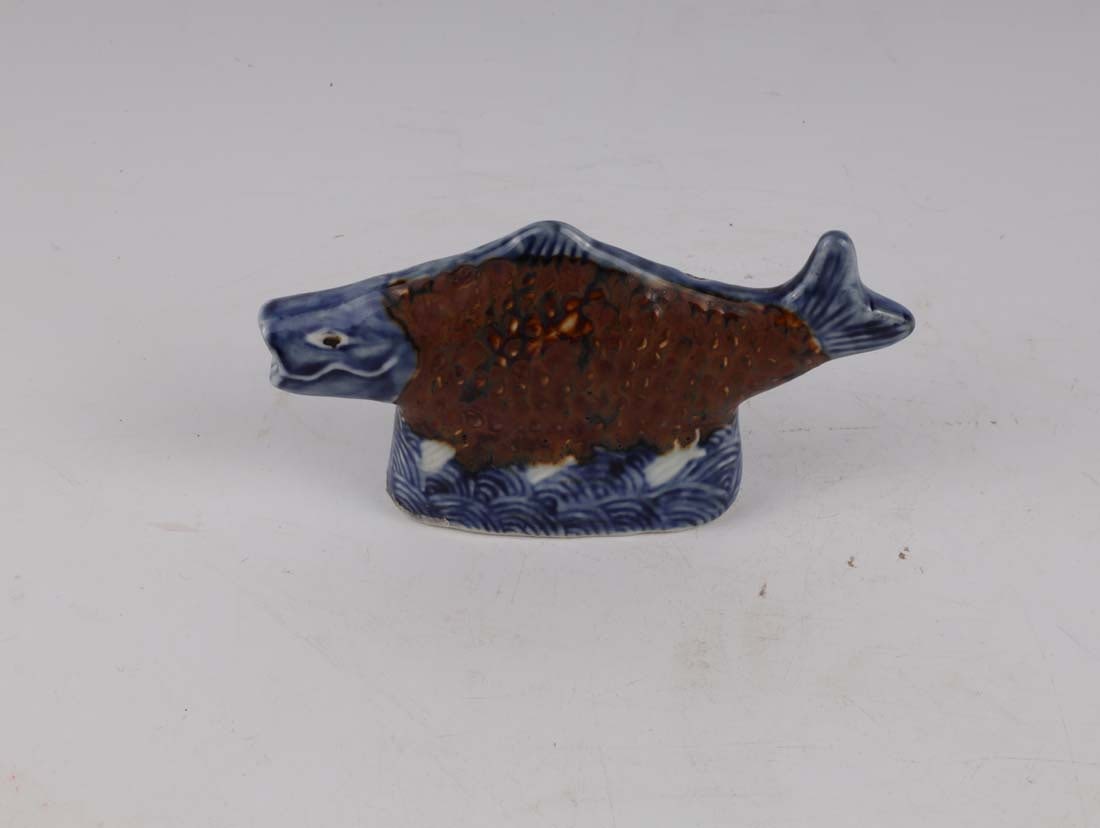 Fish Shaped Water Drop Auction