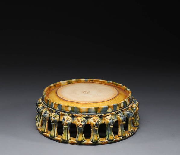 Three color porcelain inkstone of Tang Dynasty (#0367) on May 25, 2022 ...