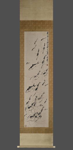 Qi Baishi boutique (fish and shrimp picture) old paper satin mounted ...
