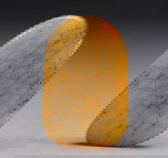 Qing Dynasty Hetian Jade Poem Pattern