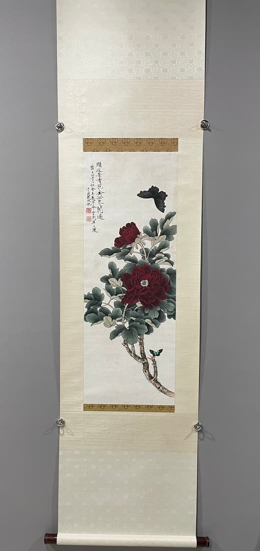 In The Non-dark Adjustment Drawing This Vertical Axis Auction