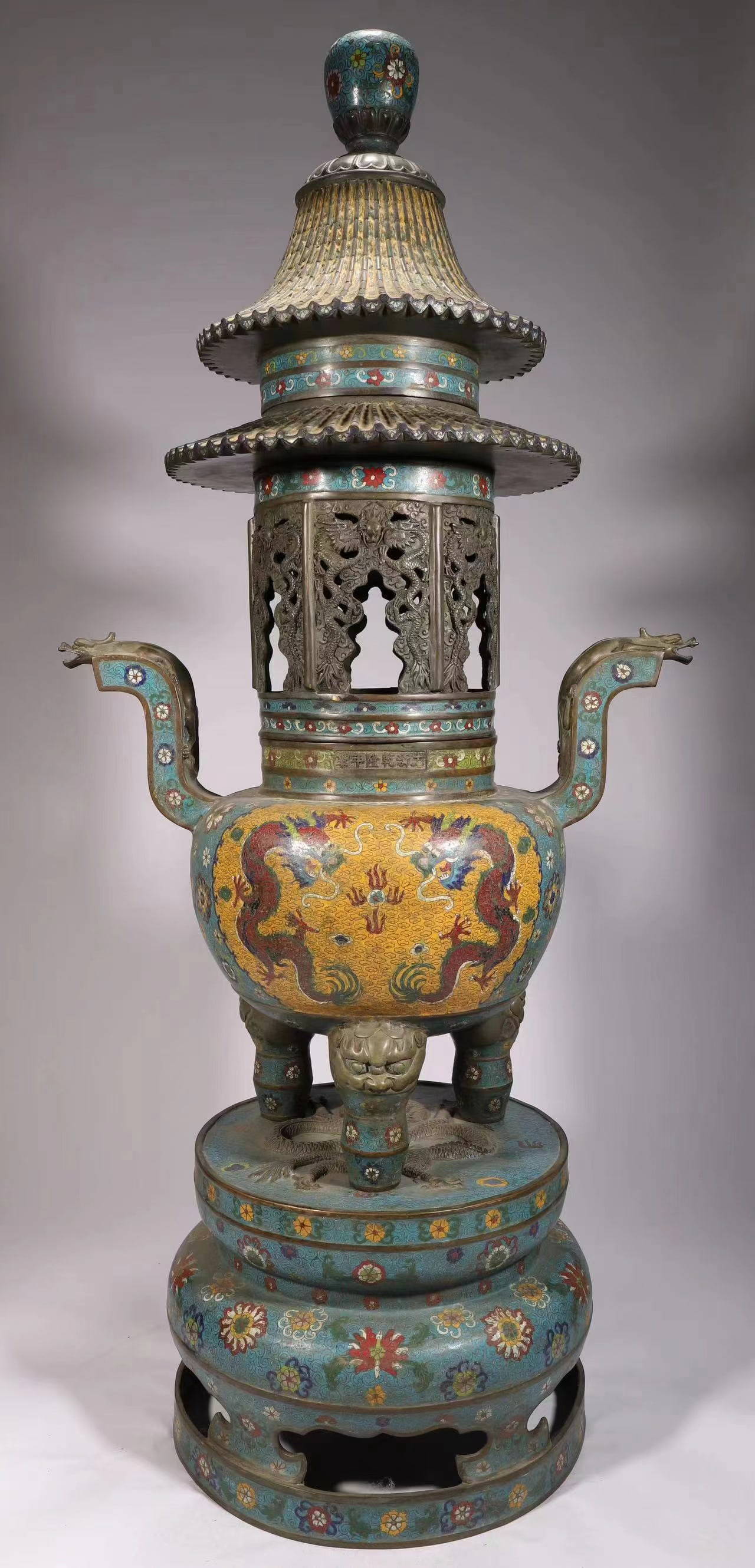 Qing Dynasty Copper Tire Cloisonne Furnace Auction