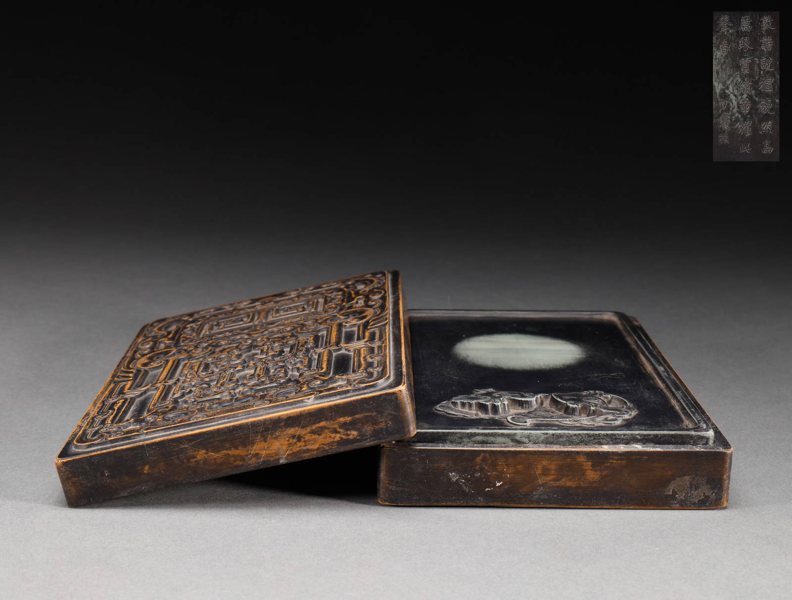 Songhua Stone Inkstone Platform In Qing Dynasty Auction