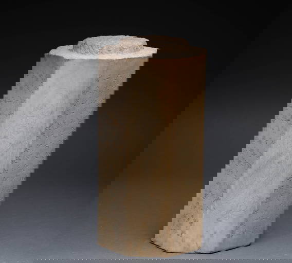 White Jade Text Stone Columns Of The Qing Dynasty