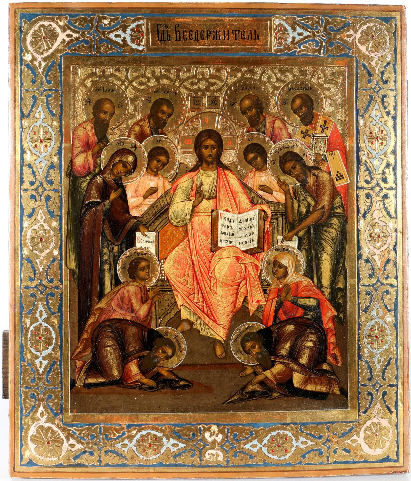Russia Icon Extended Deesis - Enthroned Christ, Russland Ikone Erweiterte Deesis - Thronender ...