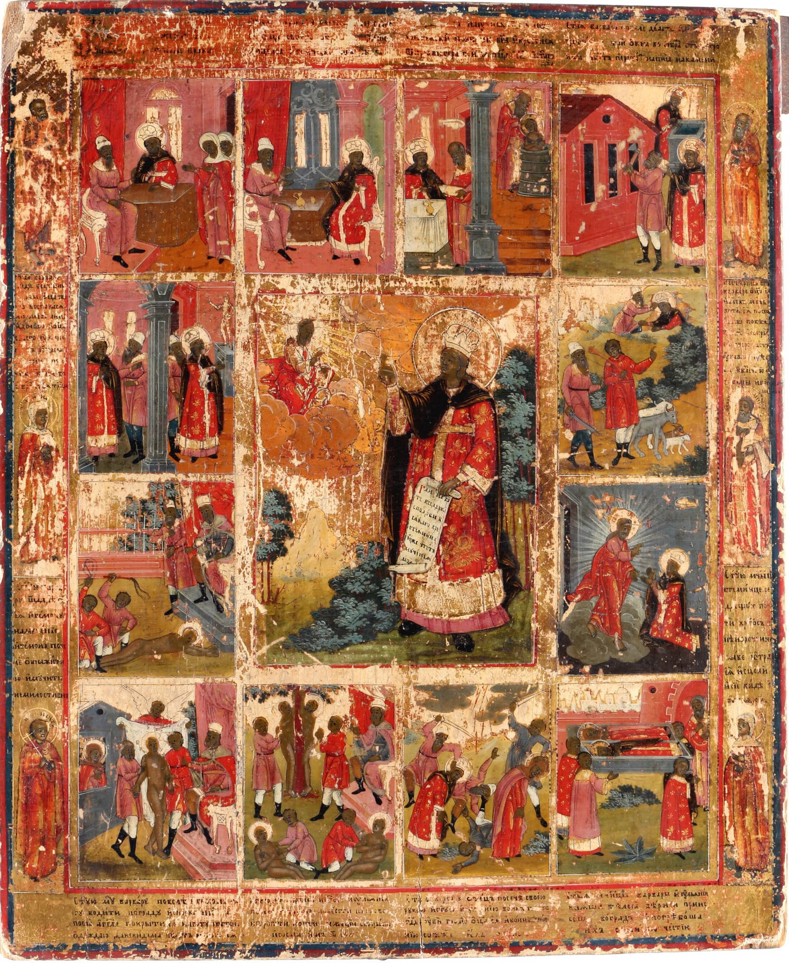 Russia Multi-field Icon 19th Century, Russland Groãÿe Mehrfelder Ikone 19. Jahrhundert, Auction