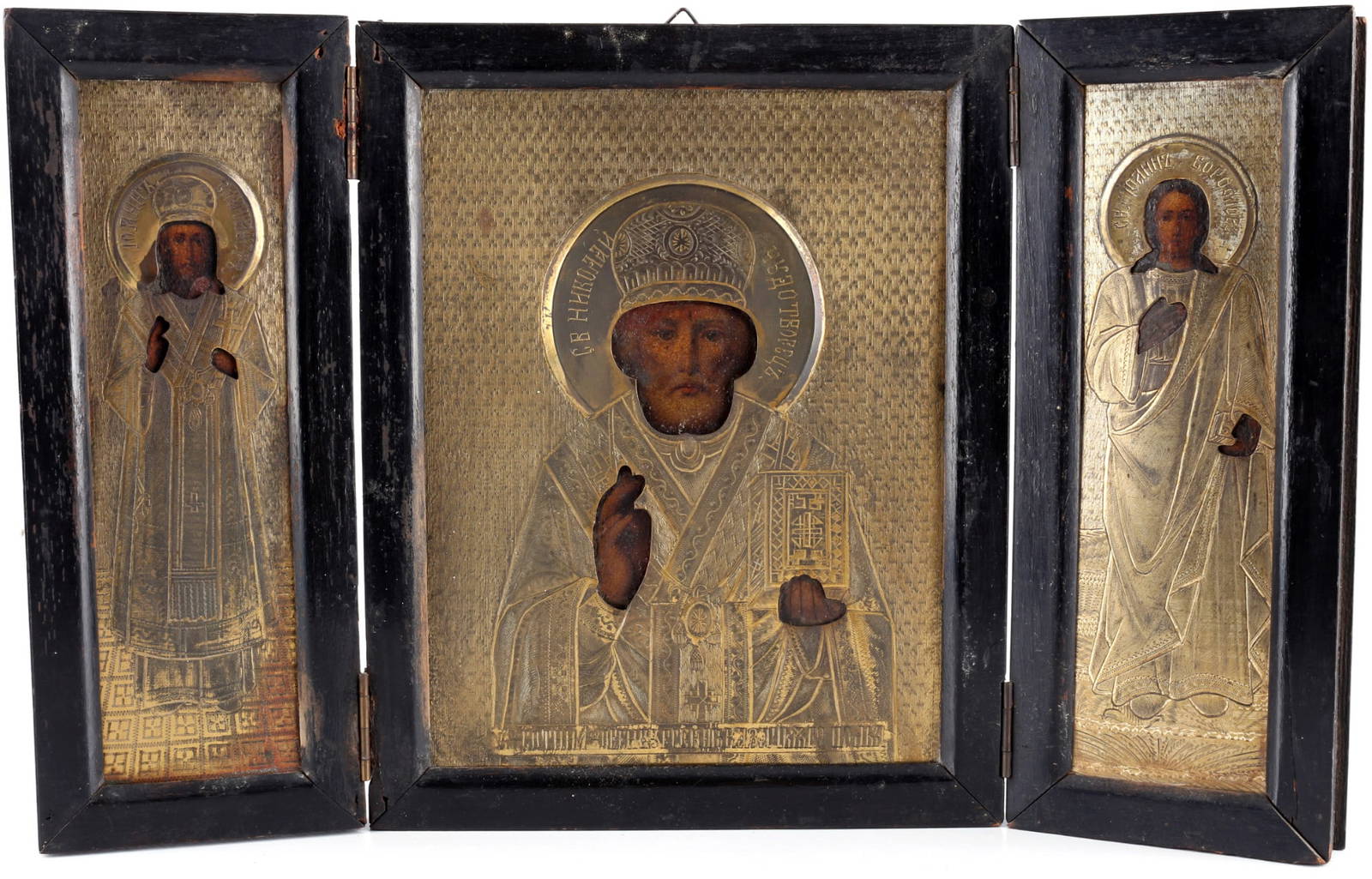 Russia Triptych Icon Including St. Nicholas 19th Century, Russland Triptychon Ikone 19 ...