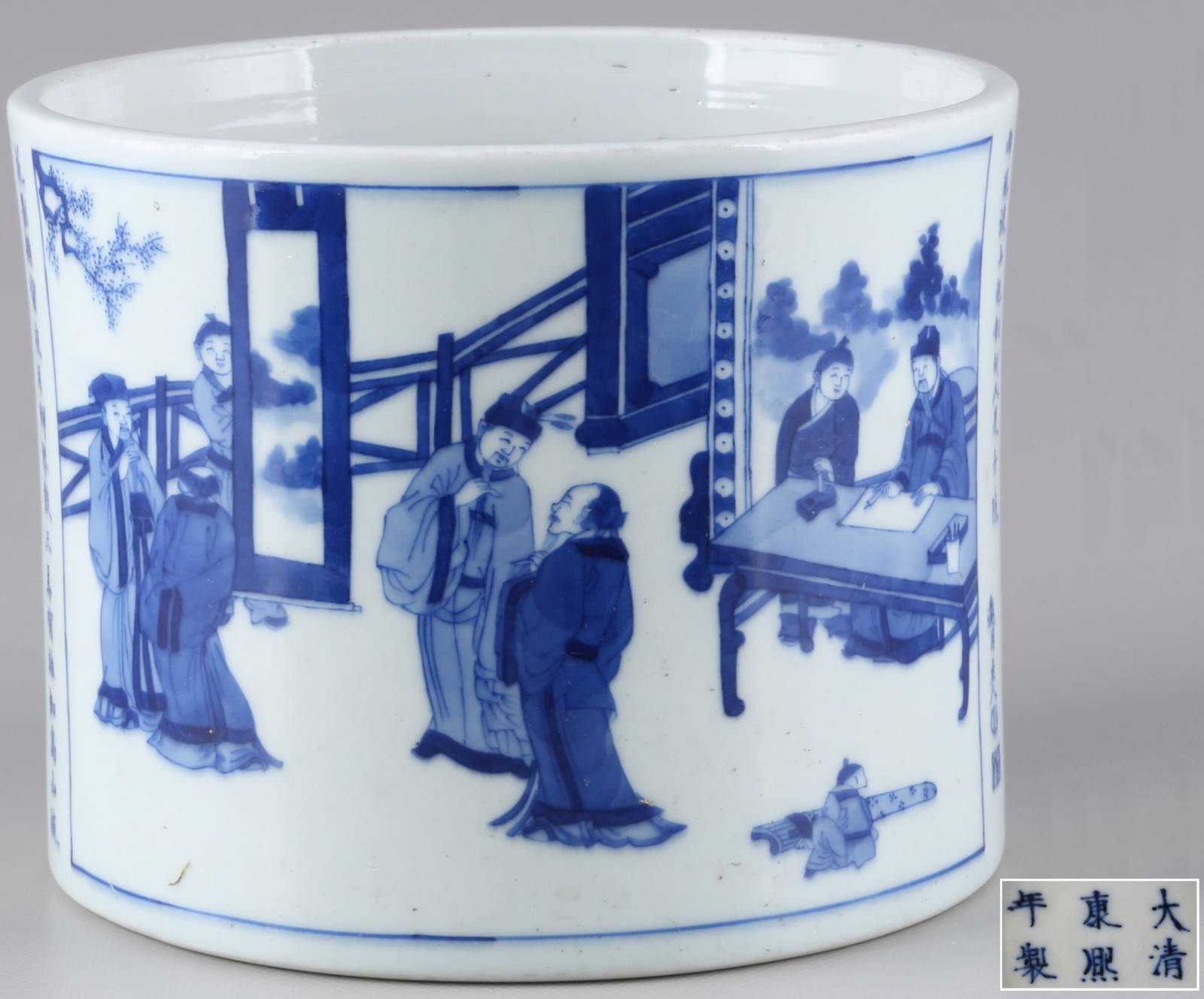 Bitong / Brush Pot, China Kangxi, Auction