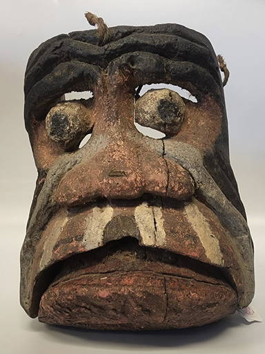 Primitive Carved and Painted Central American Wood Mask - Aug 28, 2022 ...