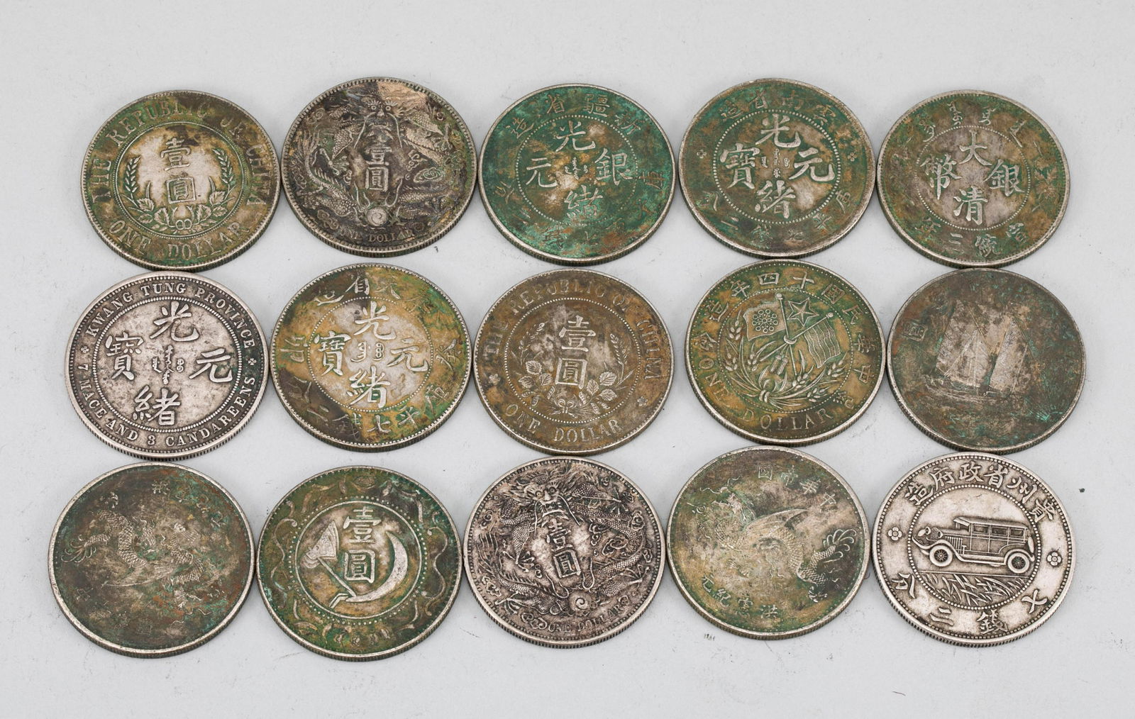 Qing Dynasty Silver Coins Auction