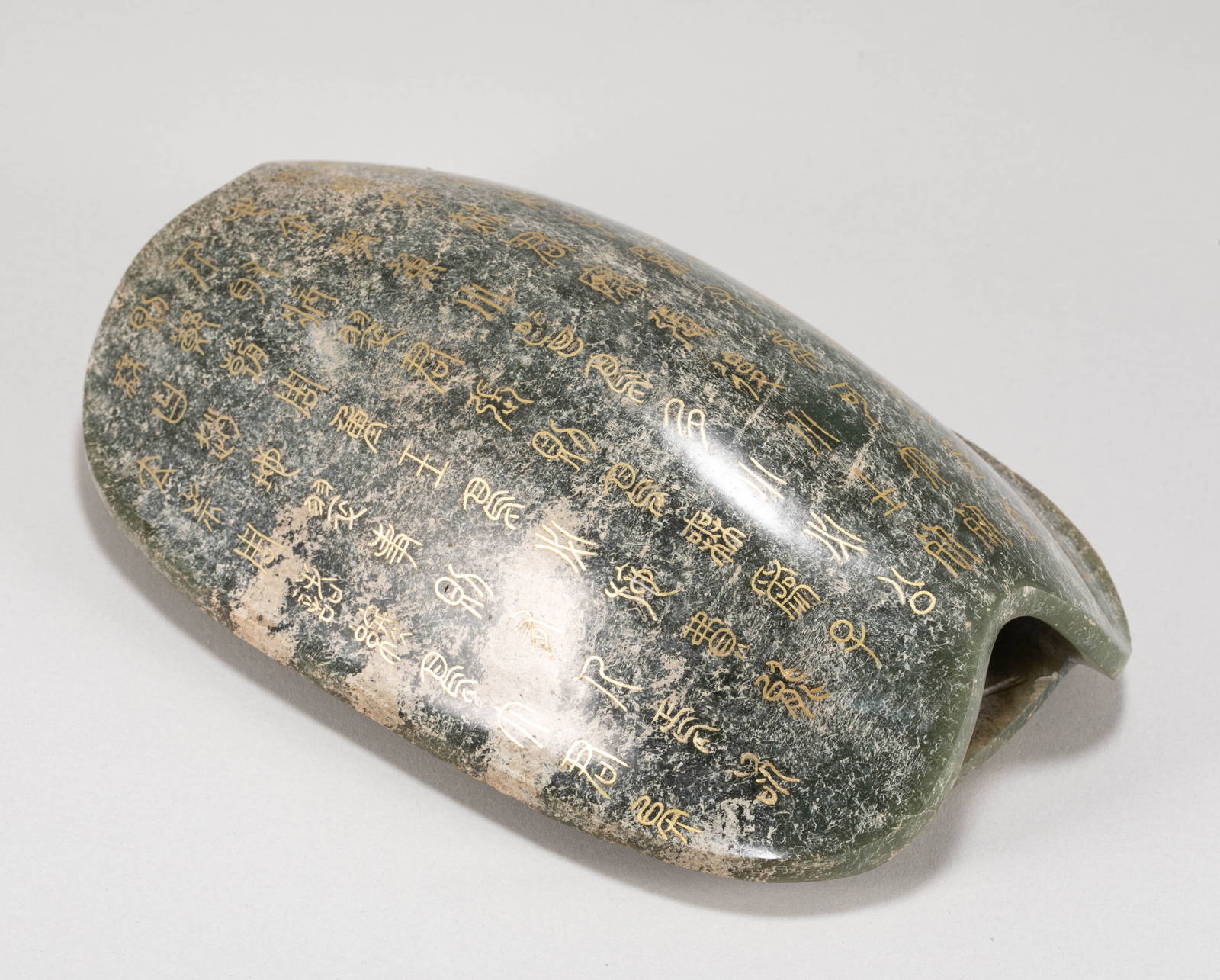 Tang Dynasty Jade Turtle Shell Auction