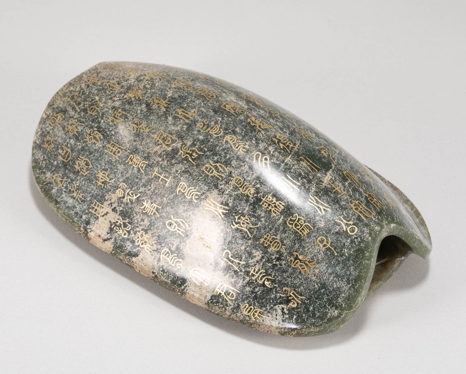 Tang Dynasty Jade Turtle Shell Auction