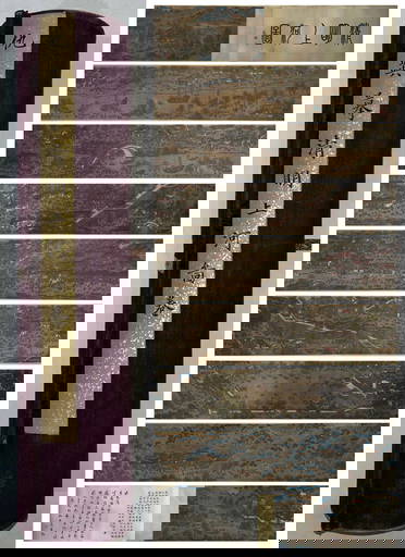 Qiu Ying's Qingming Riverside Map