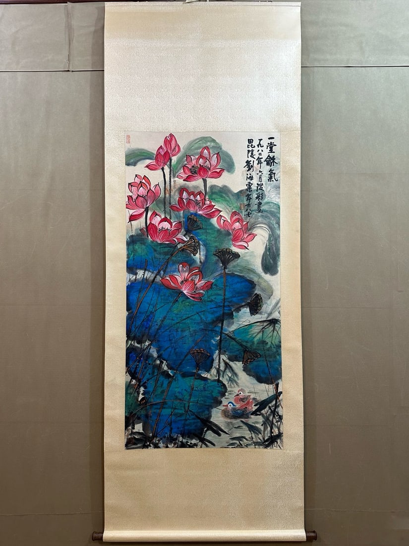 Liu Hai Su Lotus Flower