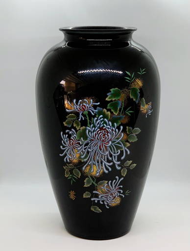 Vintage Japanese Glass Vase