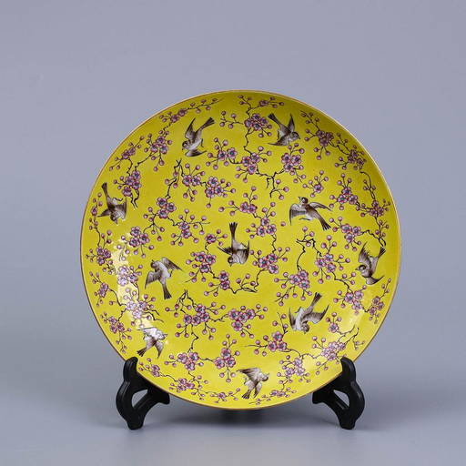 Pair Chinese yellow porcelain Plate (#0006) on Nov 28, 2022 | Legend ...
