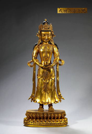 Royal Tibetan Monastery Amitabha (#0098) on Dec 27, 2022 | Legend ...