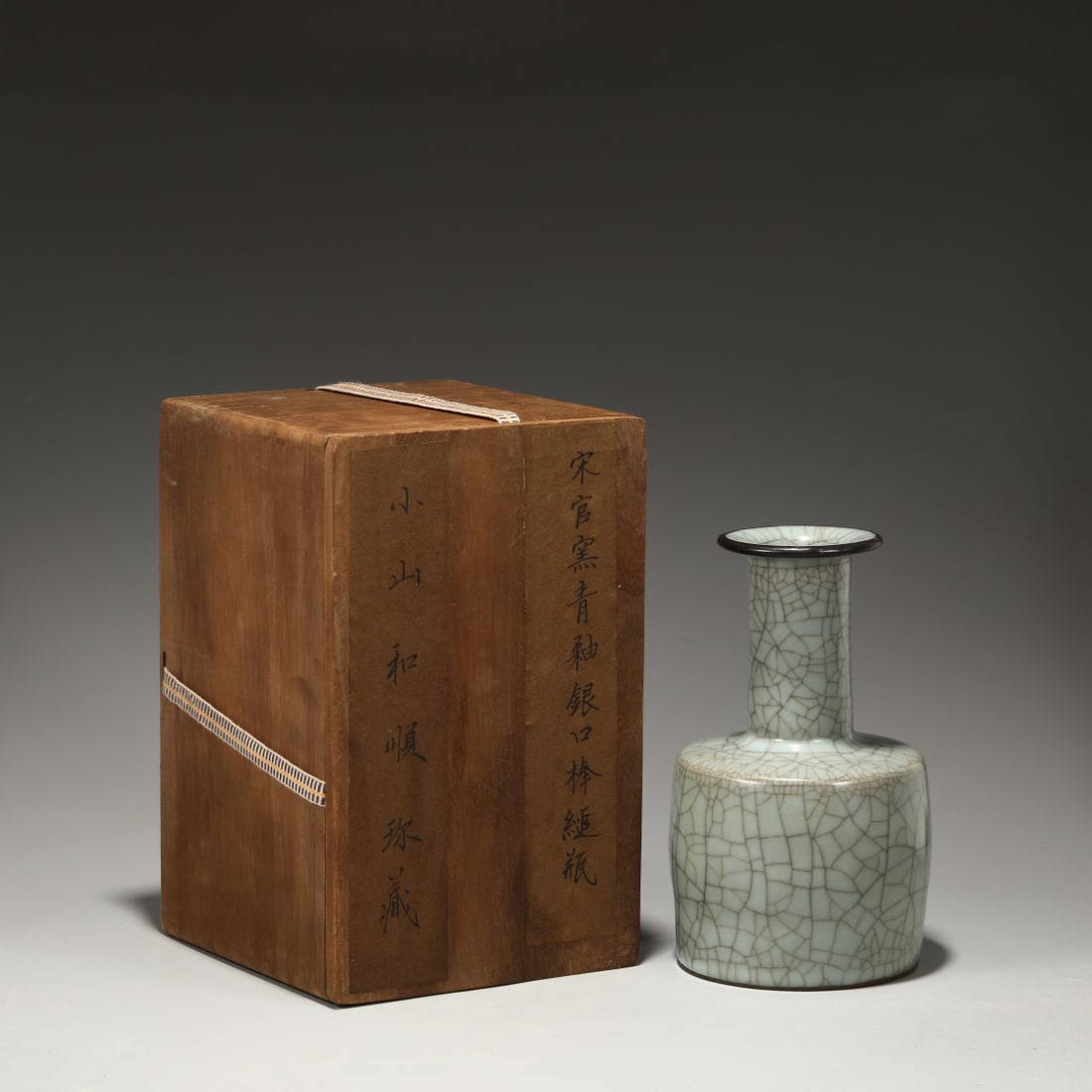 Song Dynasty Official Kiln Celadon Silver-mouthed Bat-handled Flask Auction