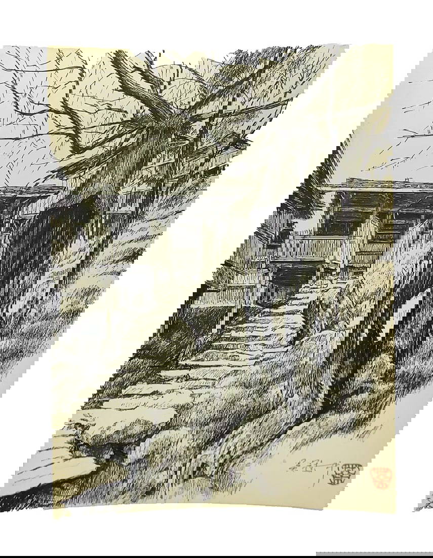 A Chinese Pen Drawing, Wu Guanzhong (1919-2010) Auction