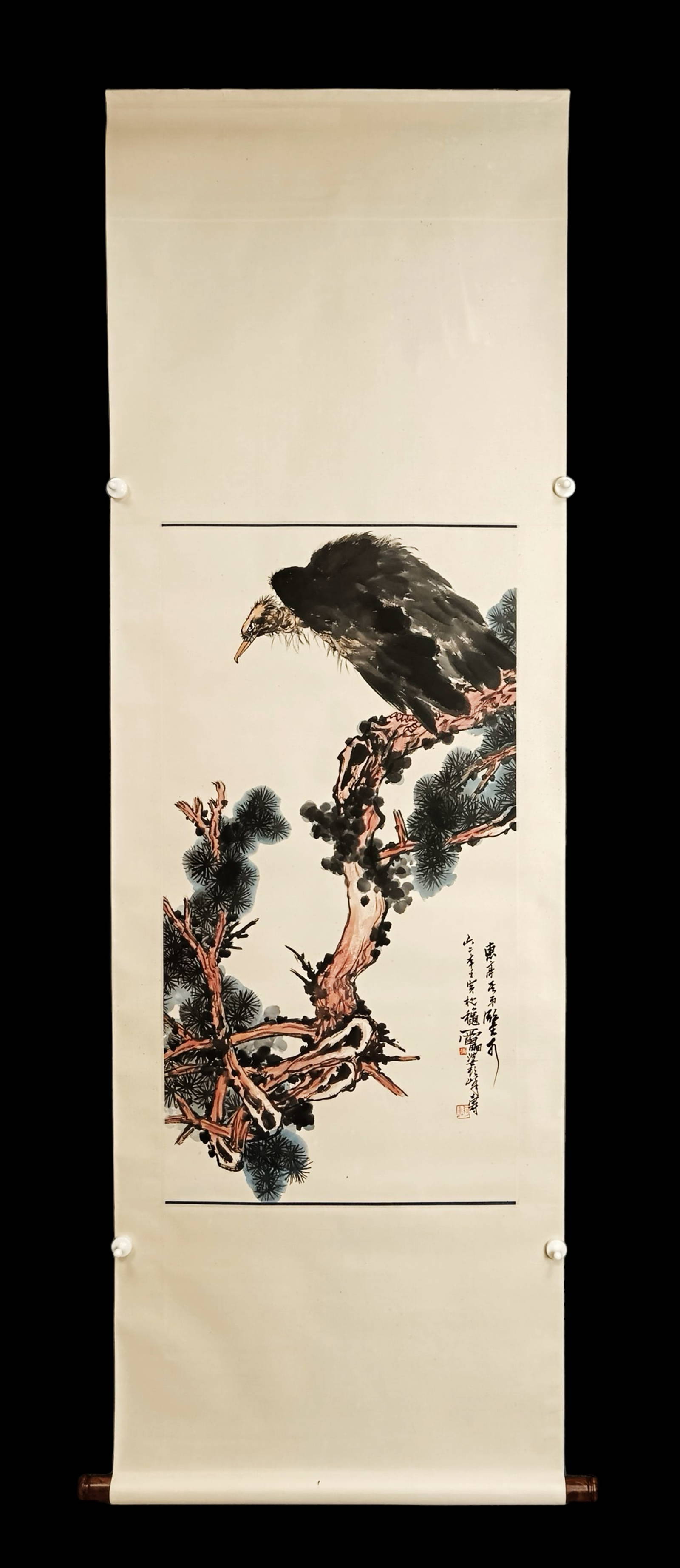 Pan Tianshou (1897-1971) Chinese Scroll Painting Auction