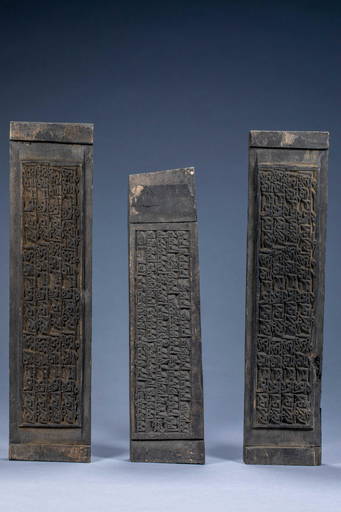 Three ancient Chinese Buddhist scriptures printing plates (#0177) on ...