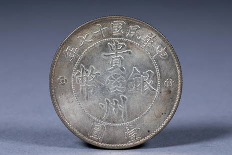 Two Silver Coins Made In The Soviet Union In China