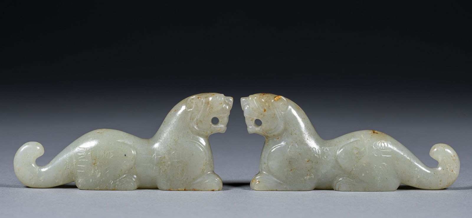 Chinese Ancient Jade Tiger Symbol Inscription