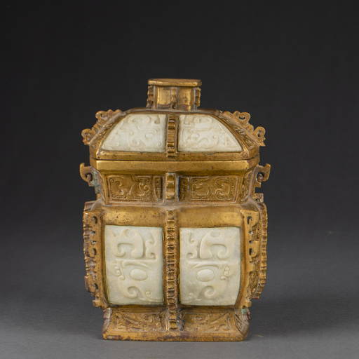 Before The Ming Dynasty, The Jade Carved Beast Pupil Cover Zun