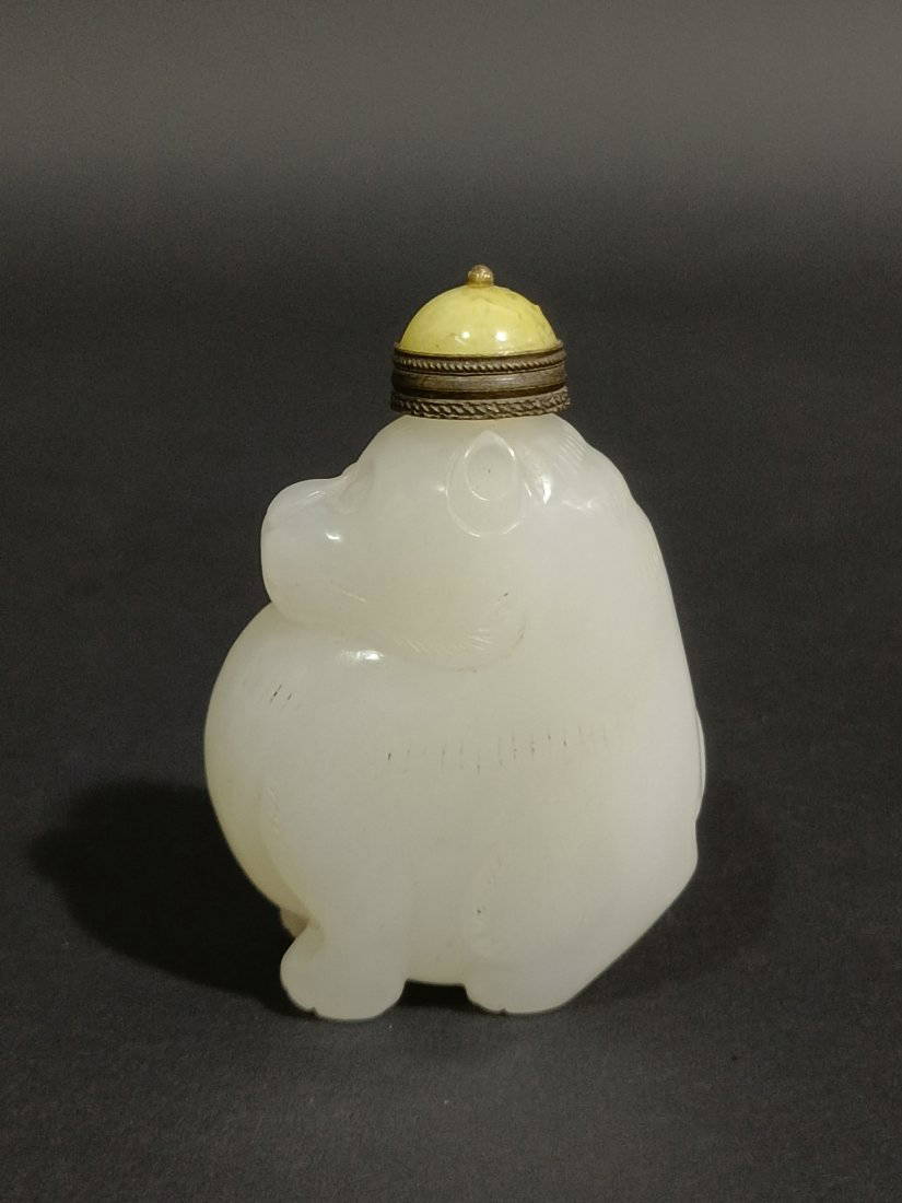 Yuqiao Carved Bear Shaped Snuff Bottle Auction