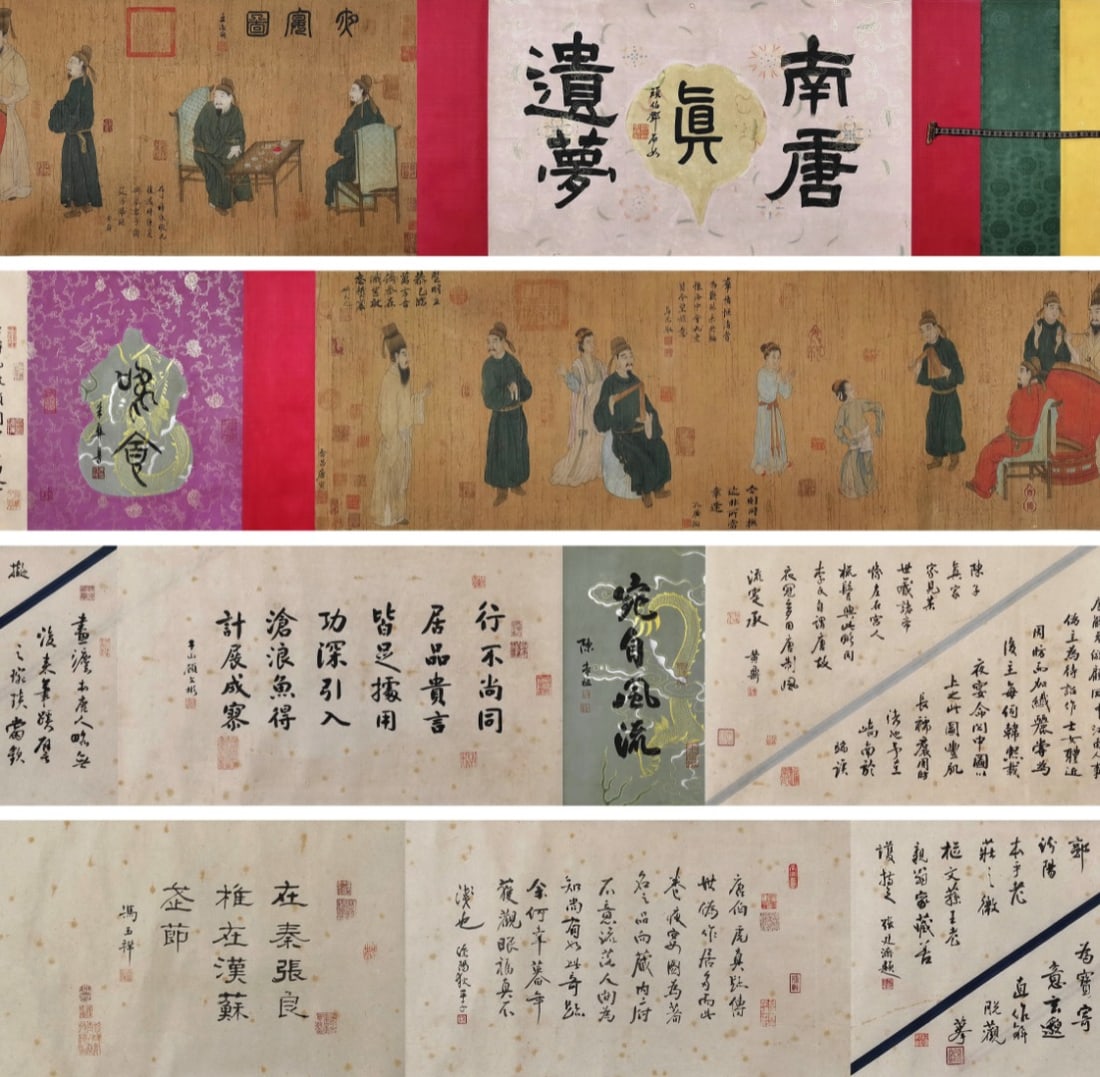 Ancient Scroll Of Tang Yin's Dream Of Southern Tang Dynasty Wen Zheng ...