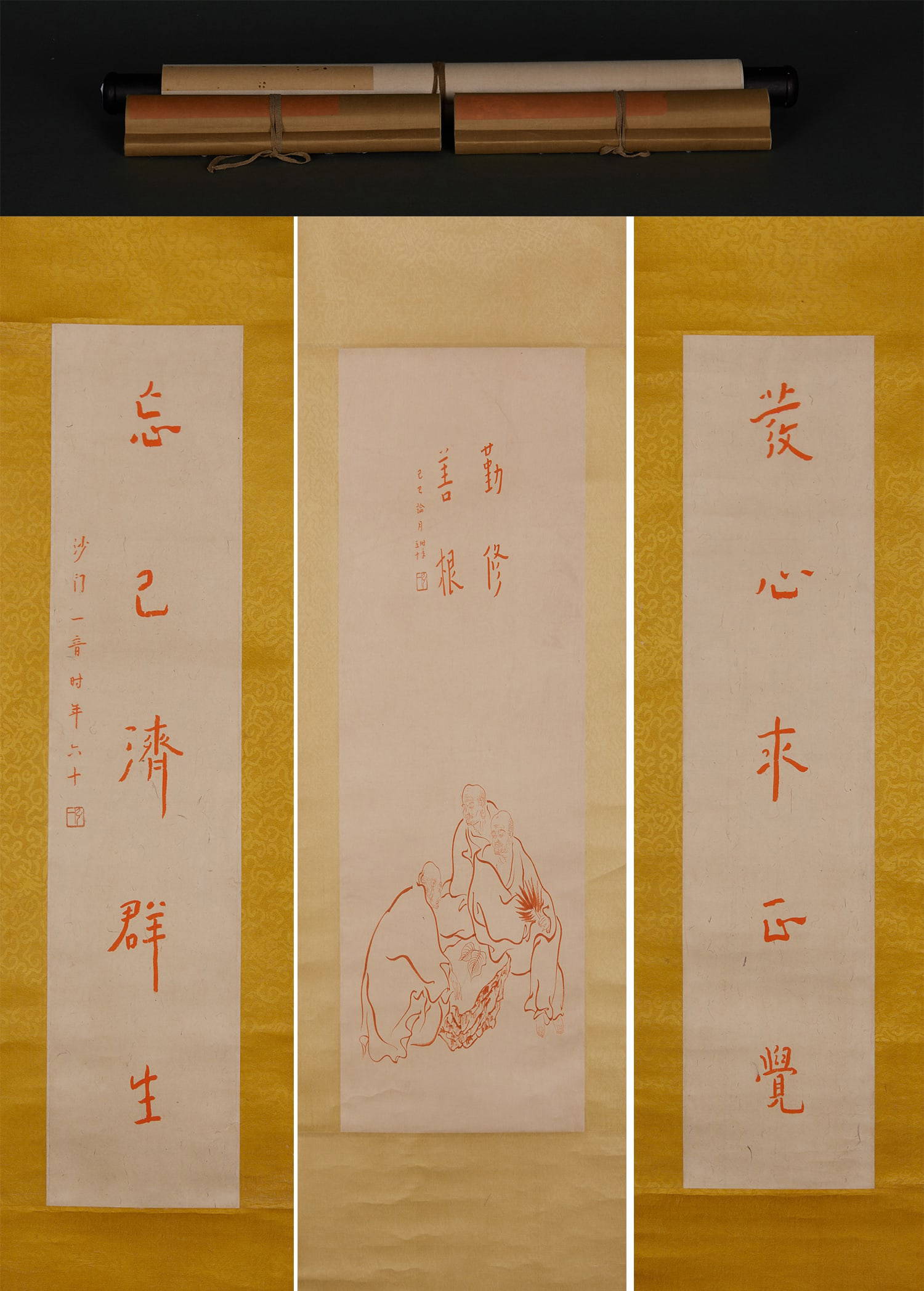 Master Hongyi Is Good At Practicing Morality And Three Paintings In The ...