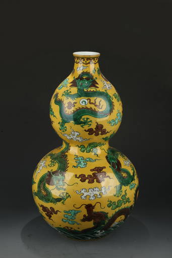 Yellow Based Tri Colored Calabash Vase From Qing