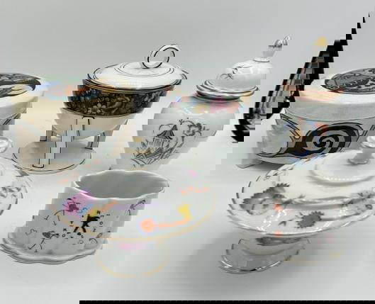 (5) Pc. Lot To Include A Deco Decorative Covered Box On 3 Feet, Signed ...