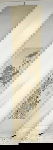 Chinese Hand Painted Scroll ( Linga Shan Ming ), Of Tree Branches ...