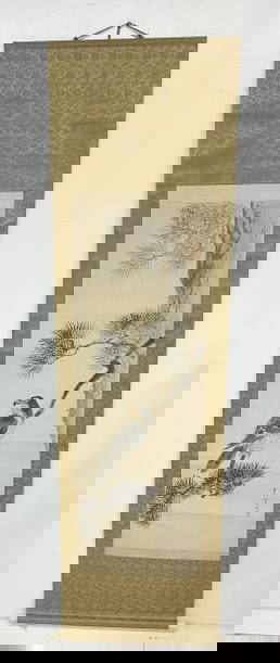 Chinese Hand Painted Scroll ( Cui Shi Xian ), With Bird On Tree Branch ...