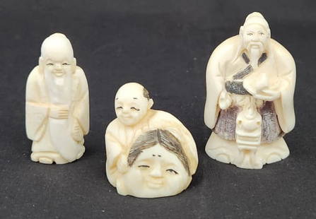 Japanese Hand Carved Animal Figurines Netsuke Auction