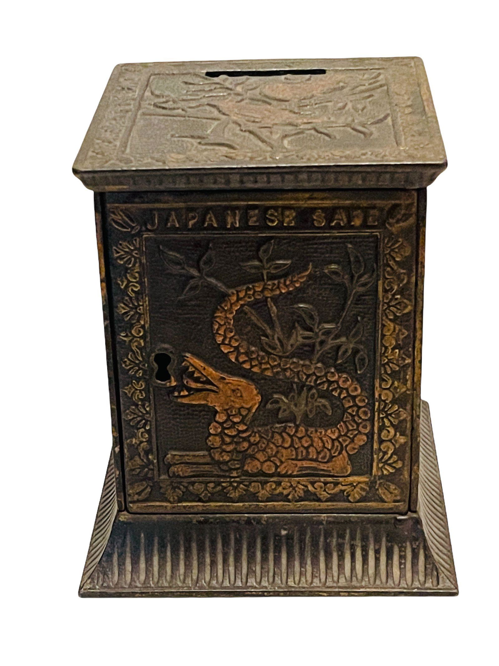 Japanese Safe Still Bank