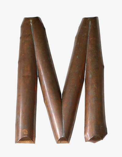 Copper Letter Sign 23" M