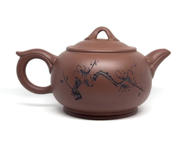 An Zisha Tea Set By He Yanping W/ Certificate Dated 2004