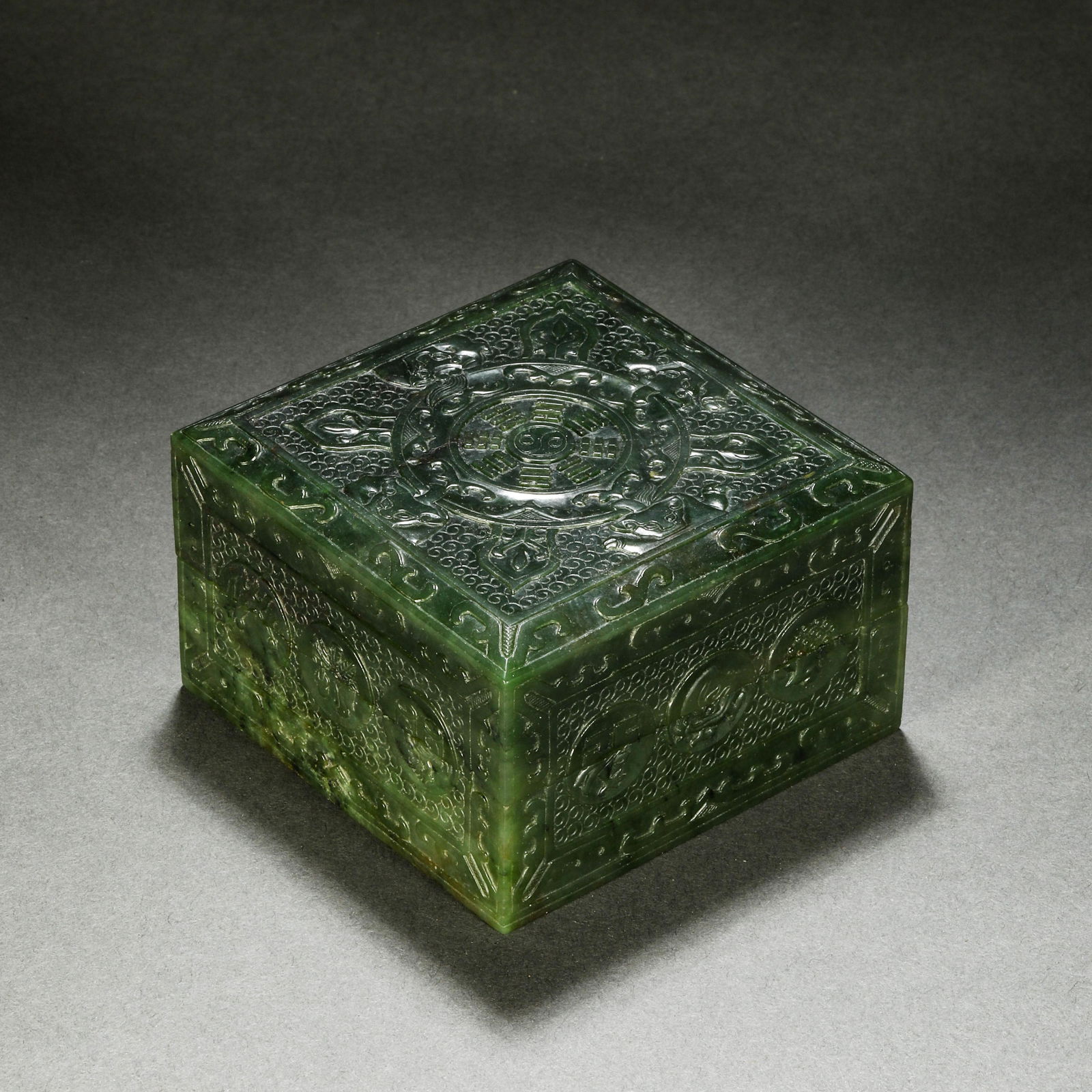 Qing Dynasty Jasper Bagua Pattern Lid Box