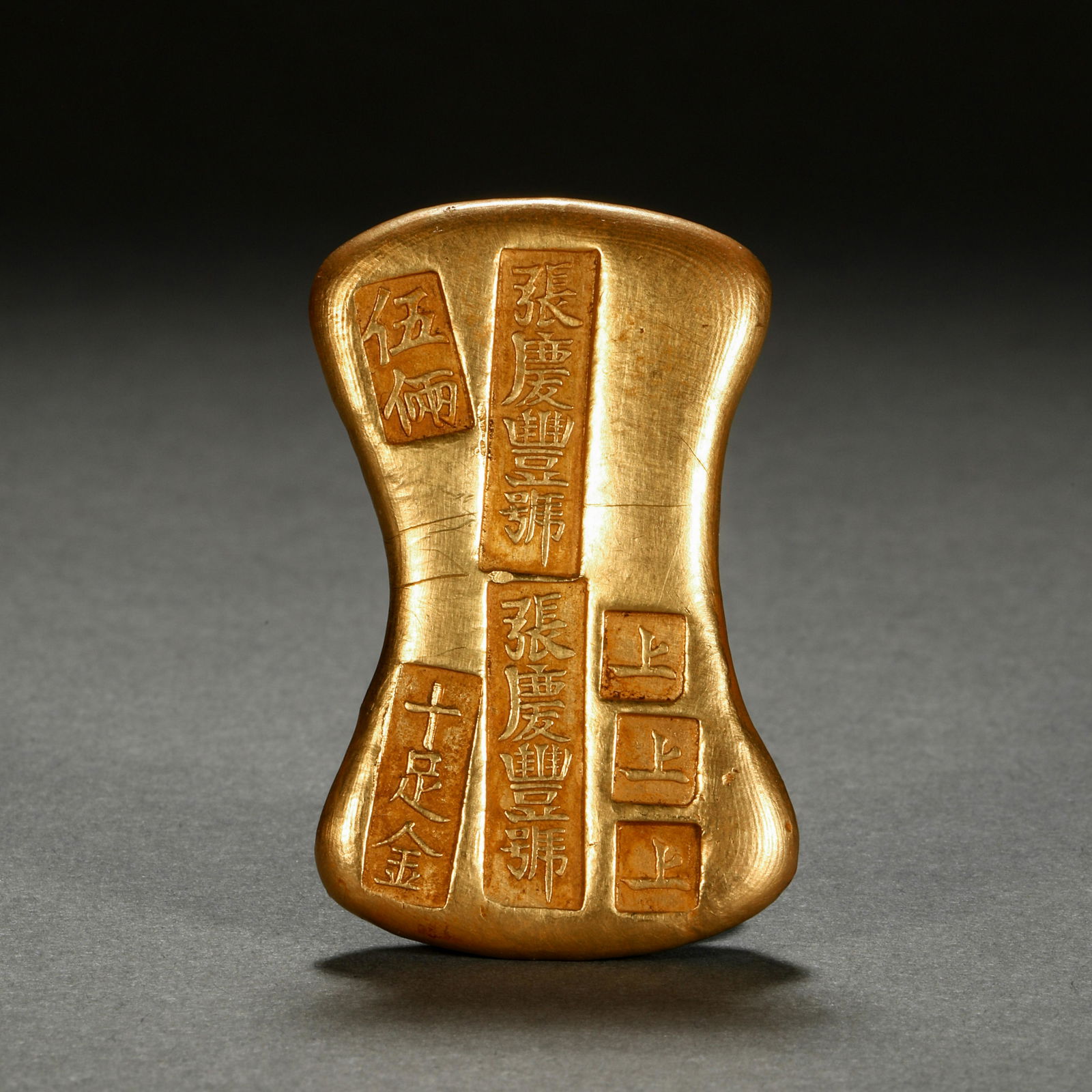 Ancient Chinese Pure Gold Five Liang Gold Ingots