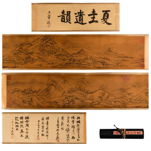 XIA GUI LANDSCAPE - Oct 05, 2022 | Leforby Auction in ON