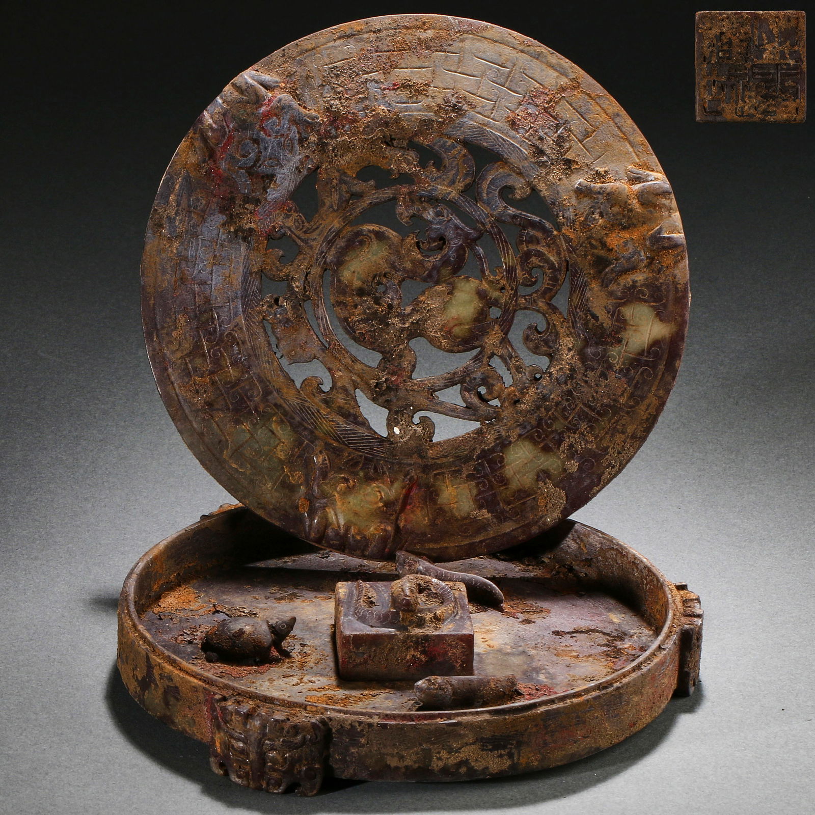 Pre-ming Dynasty Imperial Jade Seal Of Han Dynasty Auction